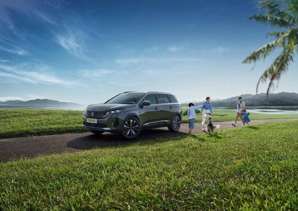 好“礼”知时节，新5008真爱版携10000元补贴，助您无负担购车_搜狐汽车_搜狐网