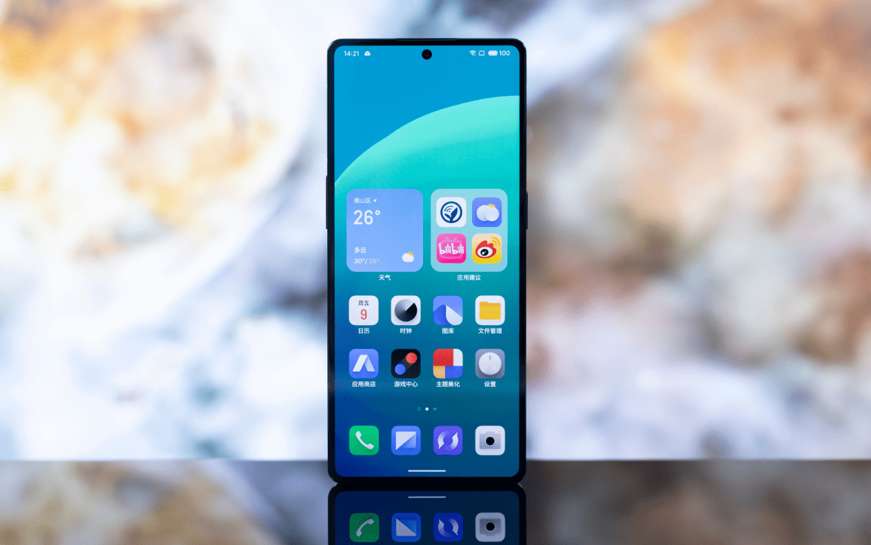 车机无缝互联！Flyme Auto首次实车体验确定，智能互联新体验_搜狐汽车_搜狐网