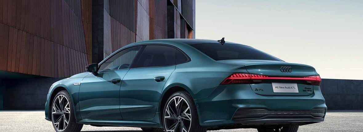 奥迪够诚意了，入门245匹马力，比A6L还便宜，实拍奥迪A7L_搜狐汽车_搜狐网