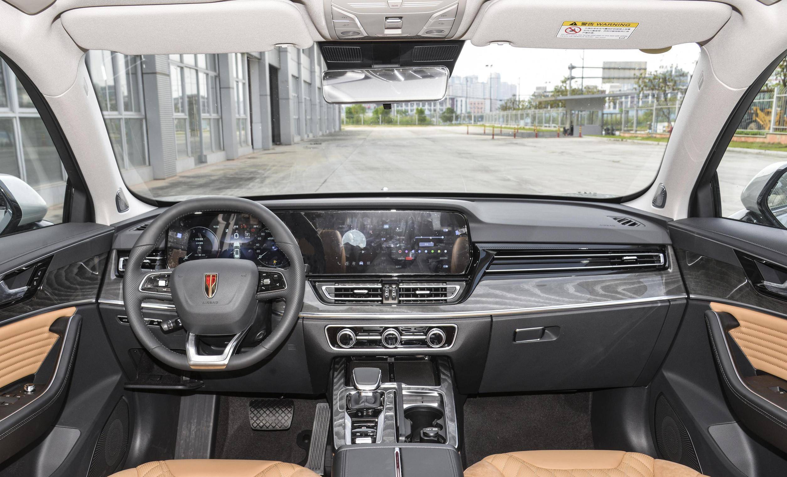 2023款红旗HS5，全系标配6个安全气囊，腰部调节，安全又舒适_搜狐汽车_搜狐网