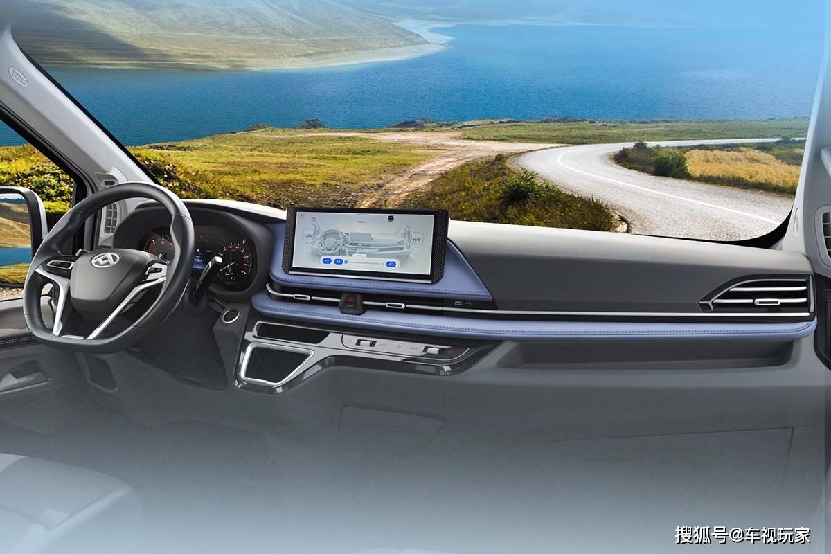 全顺V362的竞争对手来了 大通MAXUS新途V70有哪些打动人的地方_搜狐汽车_搜狐网