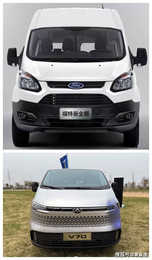 “大”有不同 上汽大通MAXUS新途V70同级最强 生活百搭_搜狐汽车_搜狐网