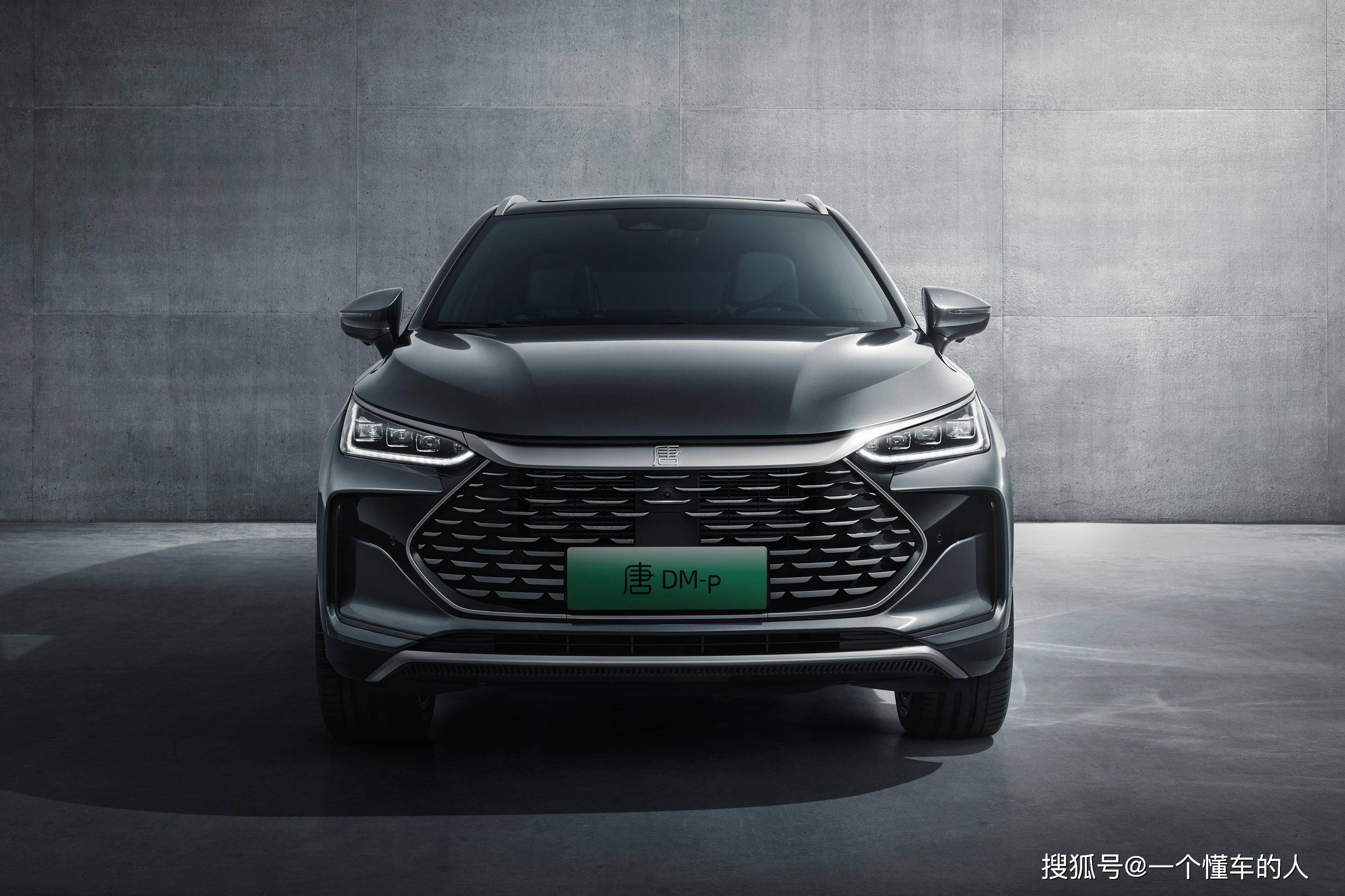 中国车企的巅峰之作？比亚迪唐DMp，30W级别的SUV还有比它好的？_搜狐汽车_搜狐网