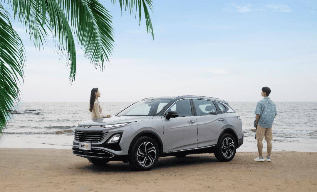 家庭用车的首要之选 奔腾T90“618腾粉购车节”“彩蛋”连连_搜狐汽车_搜狐网