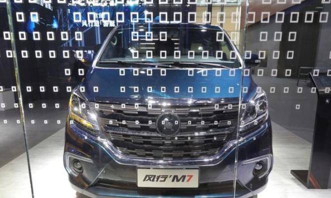 改换劲狮车标，搭长城动力，还配采埃孚8AT，全新东风风行M7来了_搜狐汽车_搜狐网