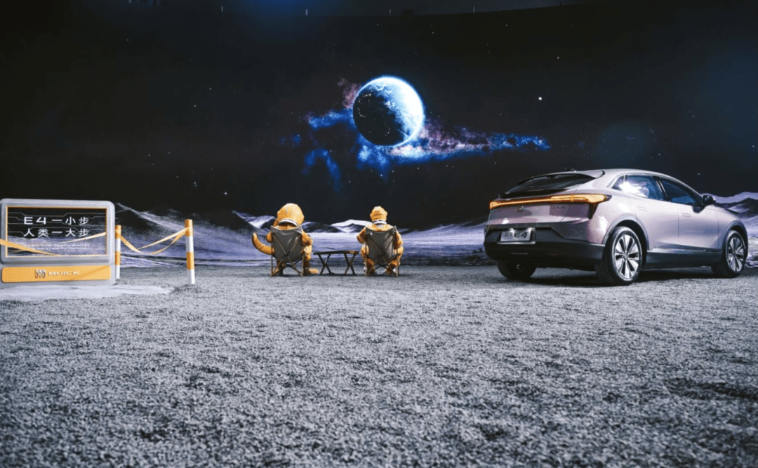 奥特能平台纯电轿跑SUV，别克 ELECTRA E4上市，18.99万元起售_搜狐汽车_搜狐网