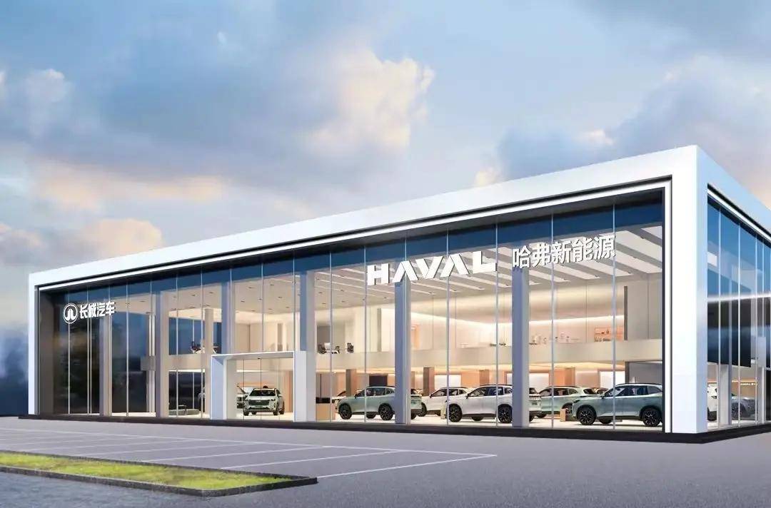 哈弗B26命名翔龙，搭载1.5T的Hi4，纯电续航有81km和115km_搜狐汽车_搜狐网