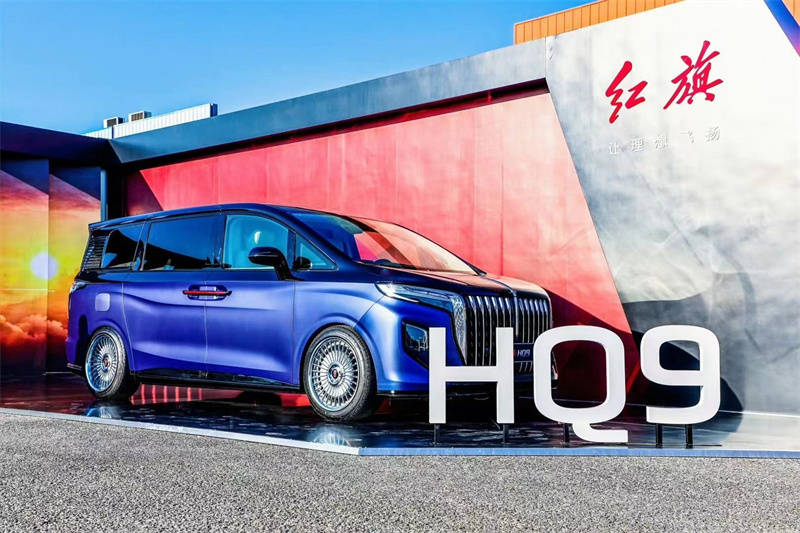 “和”致佳音 实至名归 红旗HQ9营销及传播方案斩获金轩奖_搜狐汽车_搜狐网
