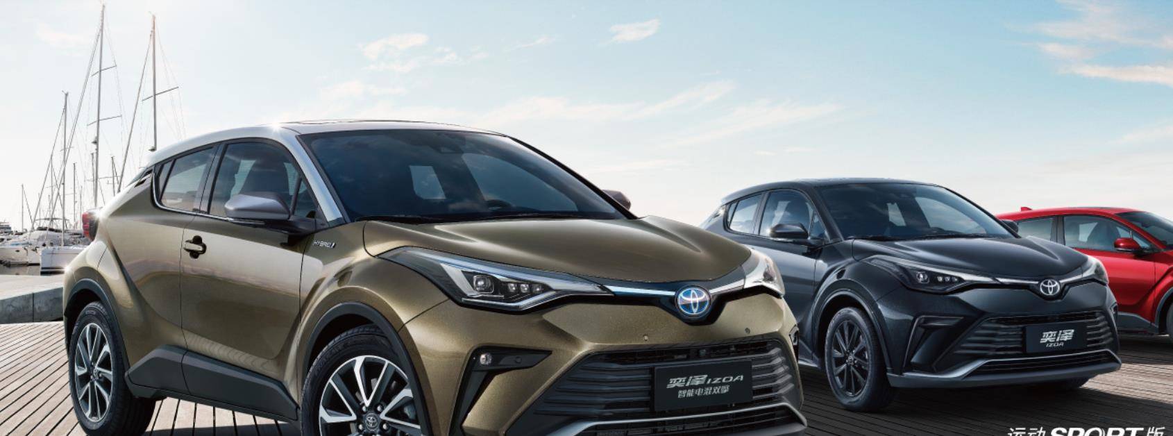 月销只有519辆，低价格的奕泽IZOA怎么还不行？_搜狐汽车_搜狐网