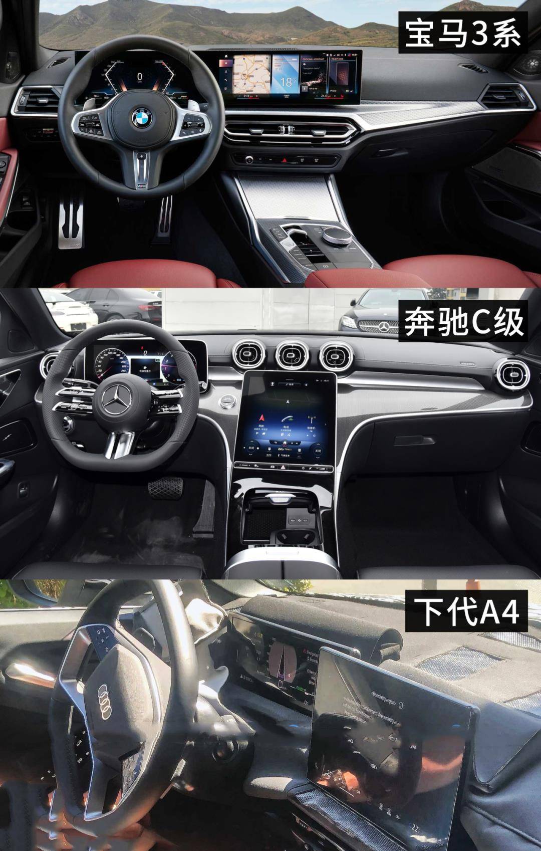 “奥迪A4”全面改款！内饰“整容”成功，中国版配专属1.5T引擎_搜狐汽车_搜狐网