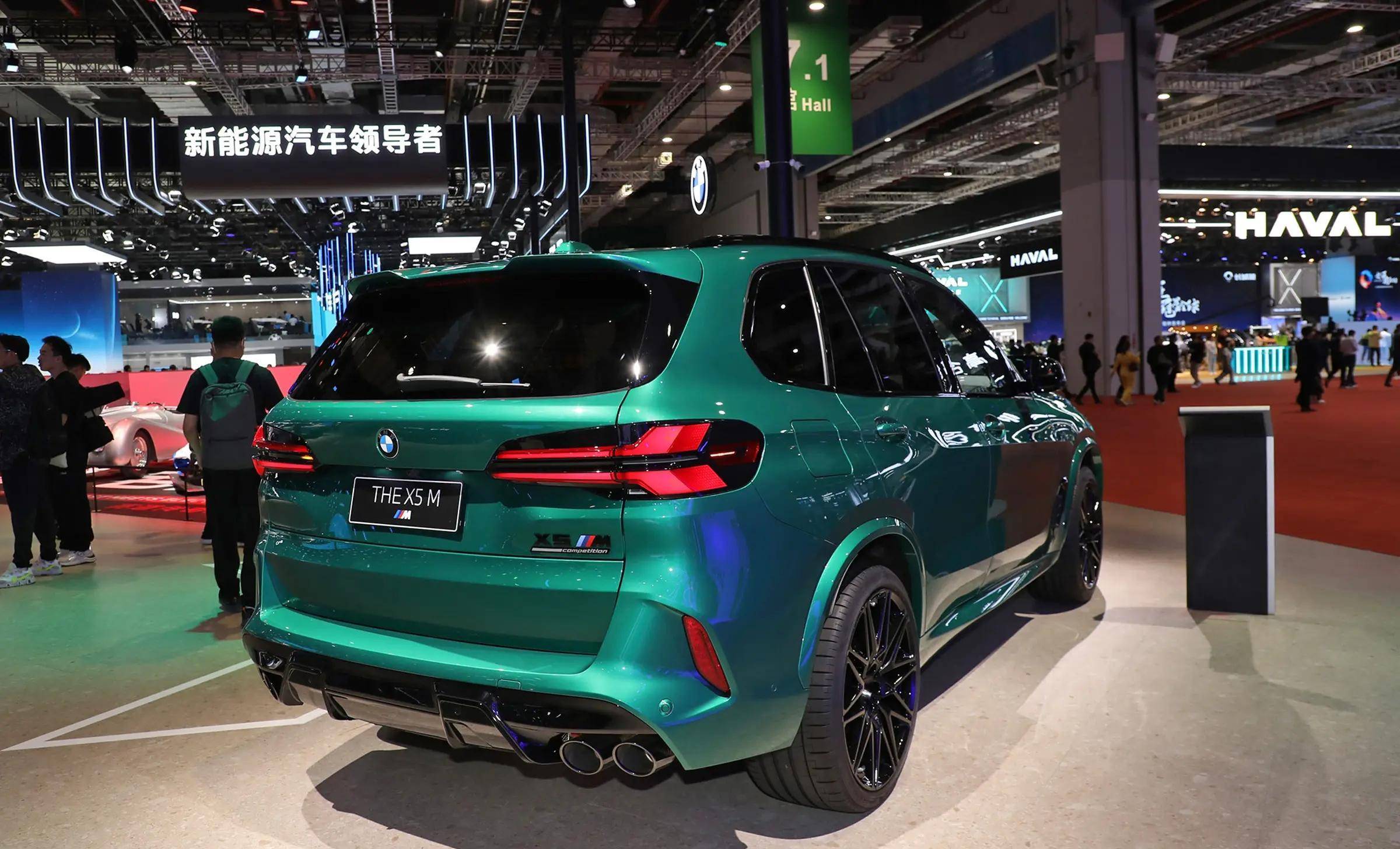 2023款宝马X5 M雷霆版上市，4.4T+8AT，售价144.89万元_搜狐汽车_搜狐网