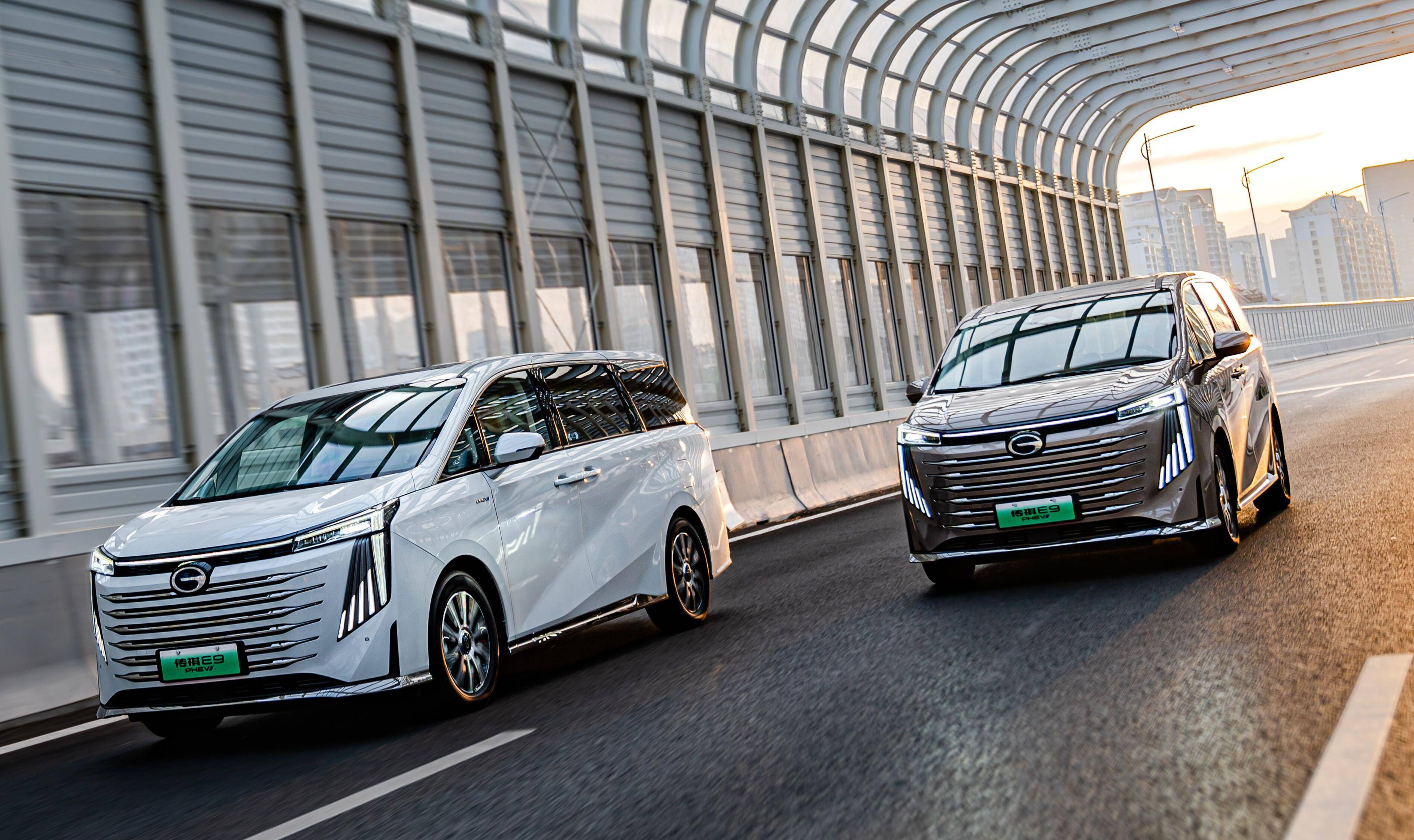 深度试驾传祺E9：内外兼修，大型智能化插电混动MPV新标杆！_搜狐汽车_搜狐网