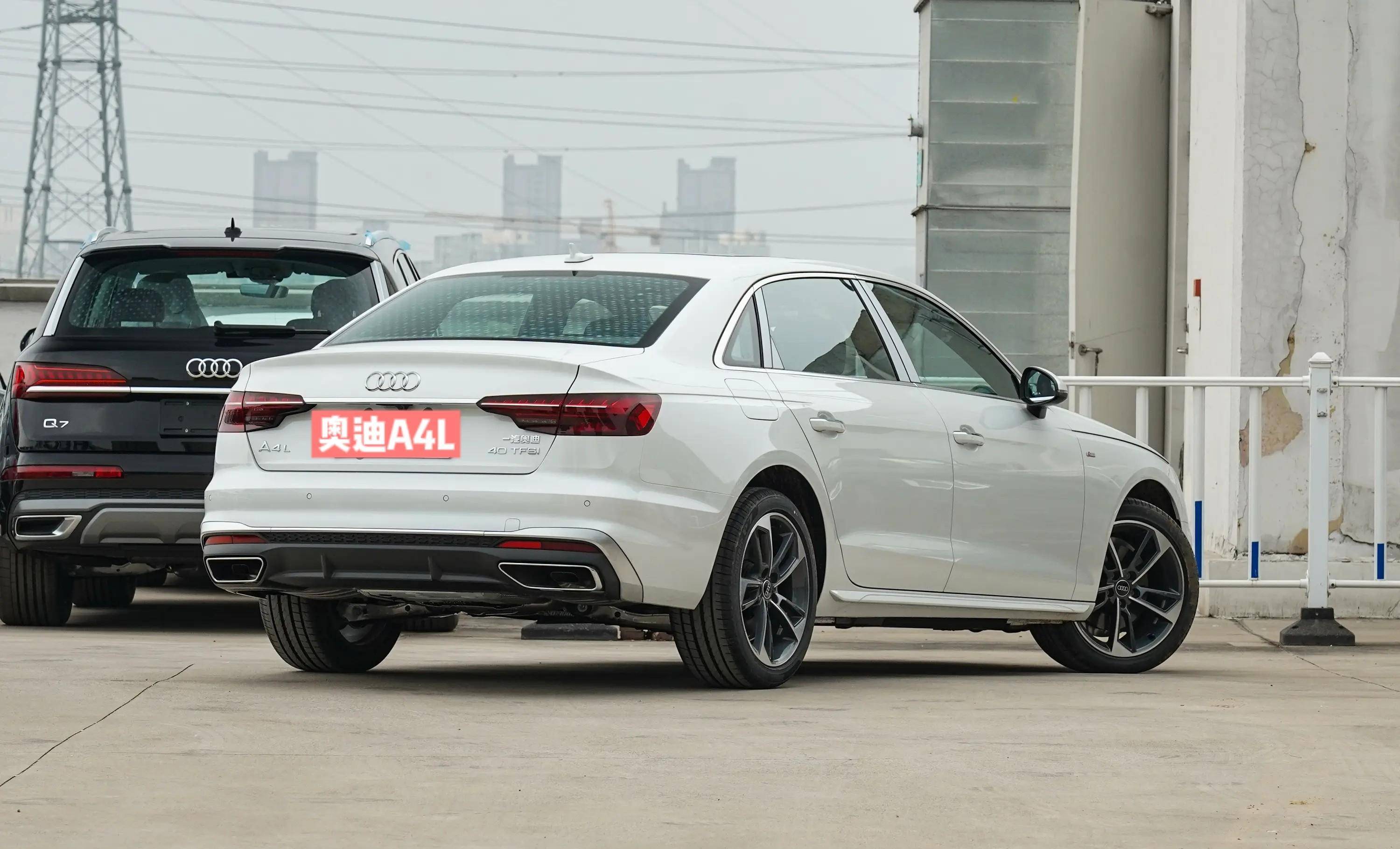 豪华车A4L 5月轿车排名26名，销量压力大，还能降吧！_搜狐汽车_搜狐网