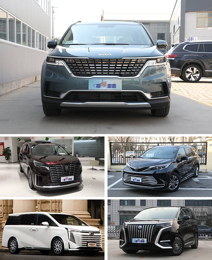 高性价比中大型MPV，起亚嘉华优惠后顶配不足30万，还考虑GL8么？_搜狐汽车_搜狐网