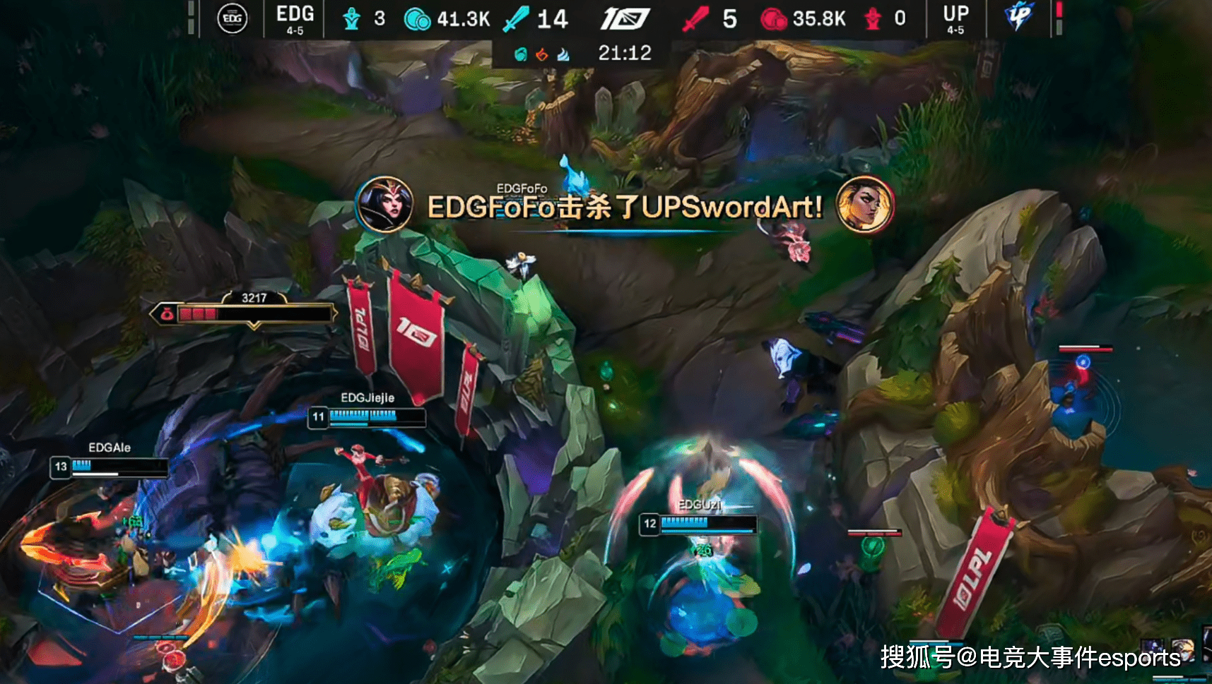 Uzi梦回S8！EDG让1追2拿下UP，卡莎飞身进场，是那个熟悉的身影-搜狐大视野-搜狐新闻