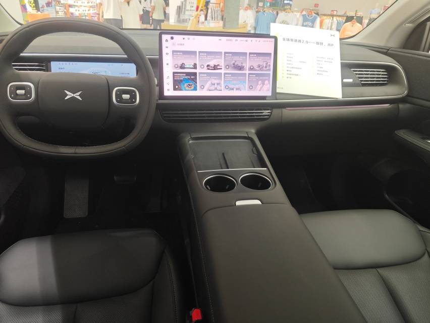 探店小鹏G6，20.99万起售，最高续航755km，被深蓝S7“截胡”？_搜狐汽车_搜狐网