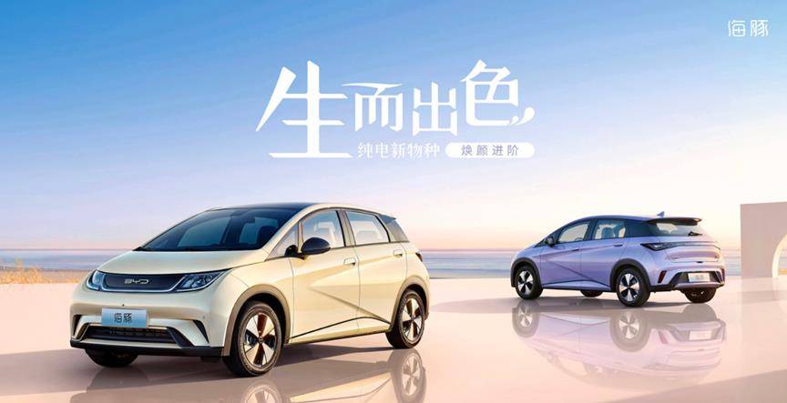 10 20万元预算,新能源车如何选择?5月销量榜出炉,比亚迪登顶! 搜狐汽车 搜狐网