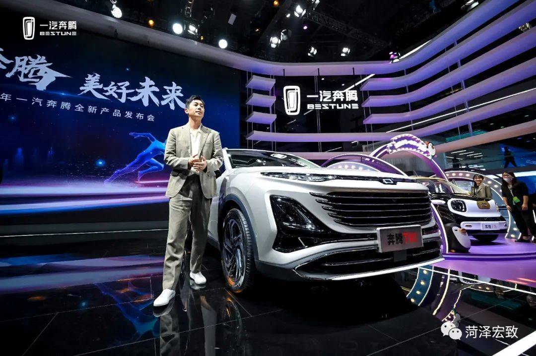 “618”上市的一汽奔腾全新车型T90将成为A+级SUV价值领跑者？_搜狐汽车_搜狐网