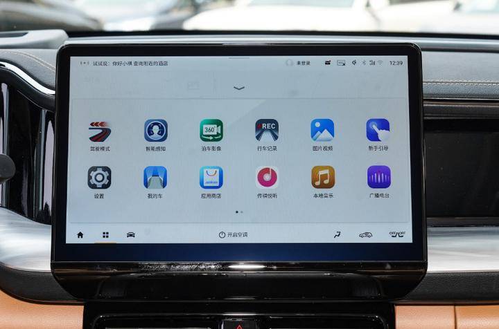 全系标配8155芯片，起售18.68万元，新款传祺GS8来袭_搜狐汽车_搜狐网