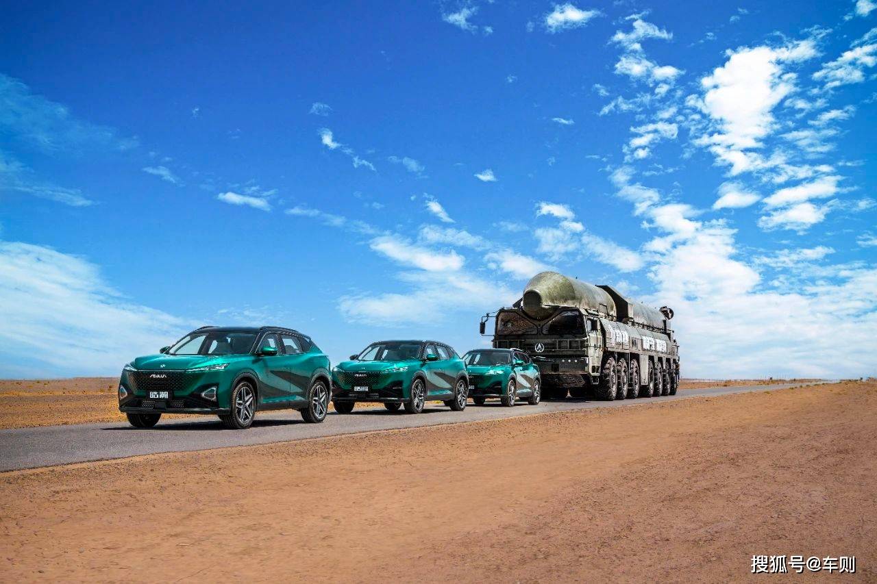 4挡电混SUV！续航惊人可达1350km！东风风神皓瀚发布_搜狐汽车_搜狐网