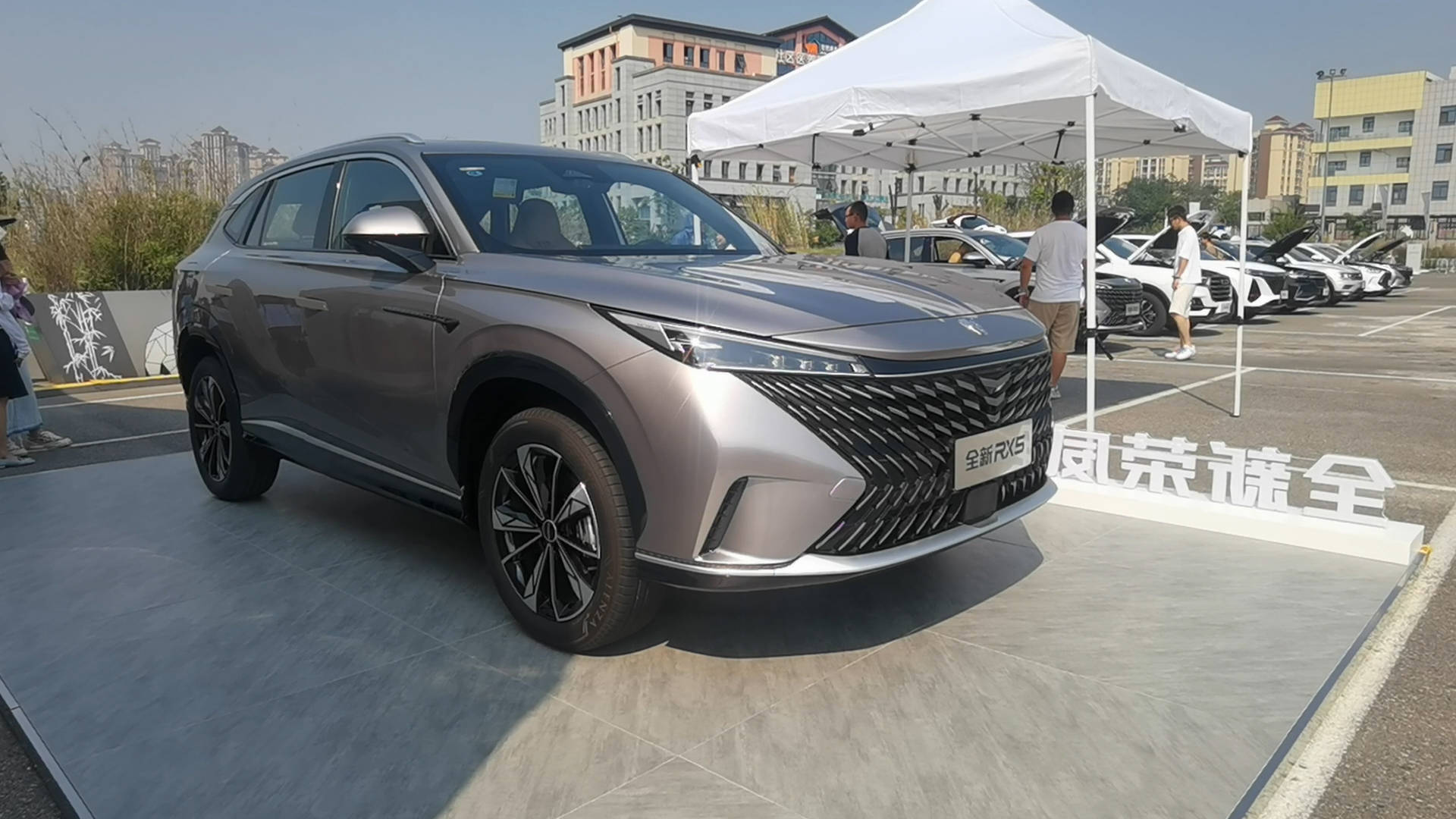 全面超越合资！荣威RX5变化太大了吧_搜狐汽车_搜狐网