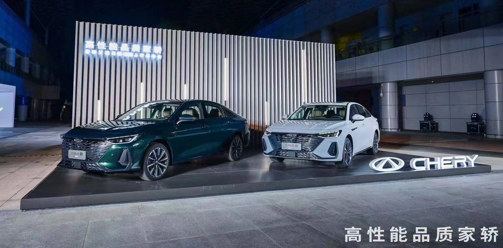 这次真要卖爆？12.99万就买254马力A级车，奇瑞艾瑞泽8 2.0T上市_搜狐汽车_搜狐网