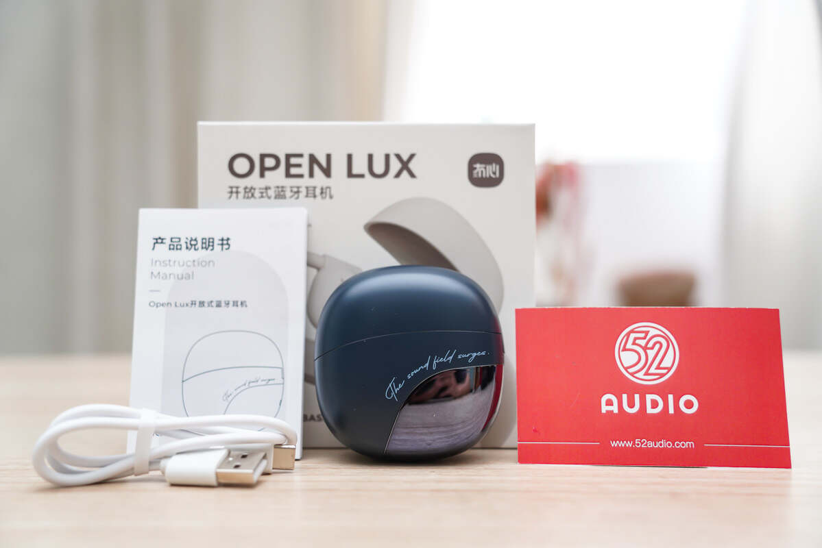 冇心Open Lux开放式耳机评测：舒适佩戴，数显电量，续航出色！