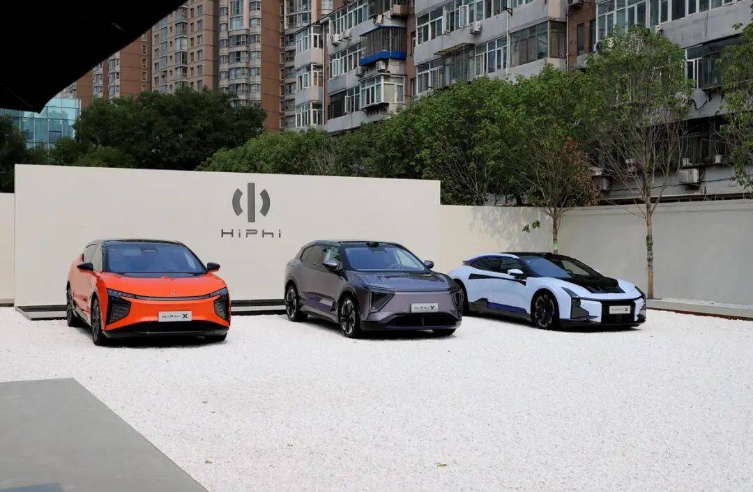 品牌最低价车型，33.9万起的高合HiPhi Y是为了走量吗？_搜狐汽车_搜狐网