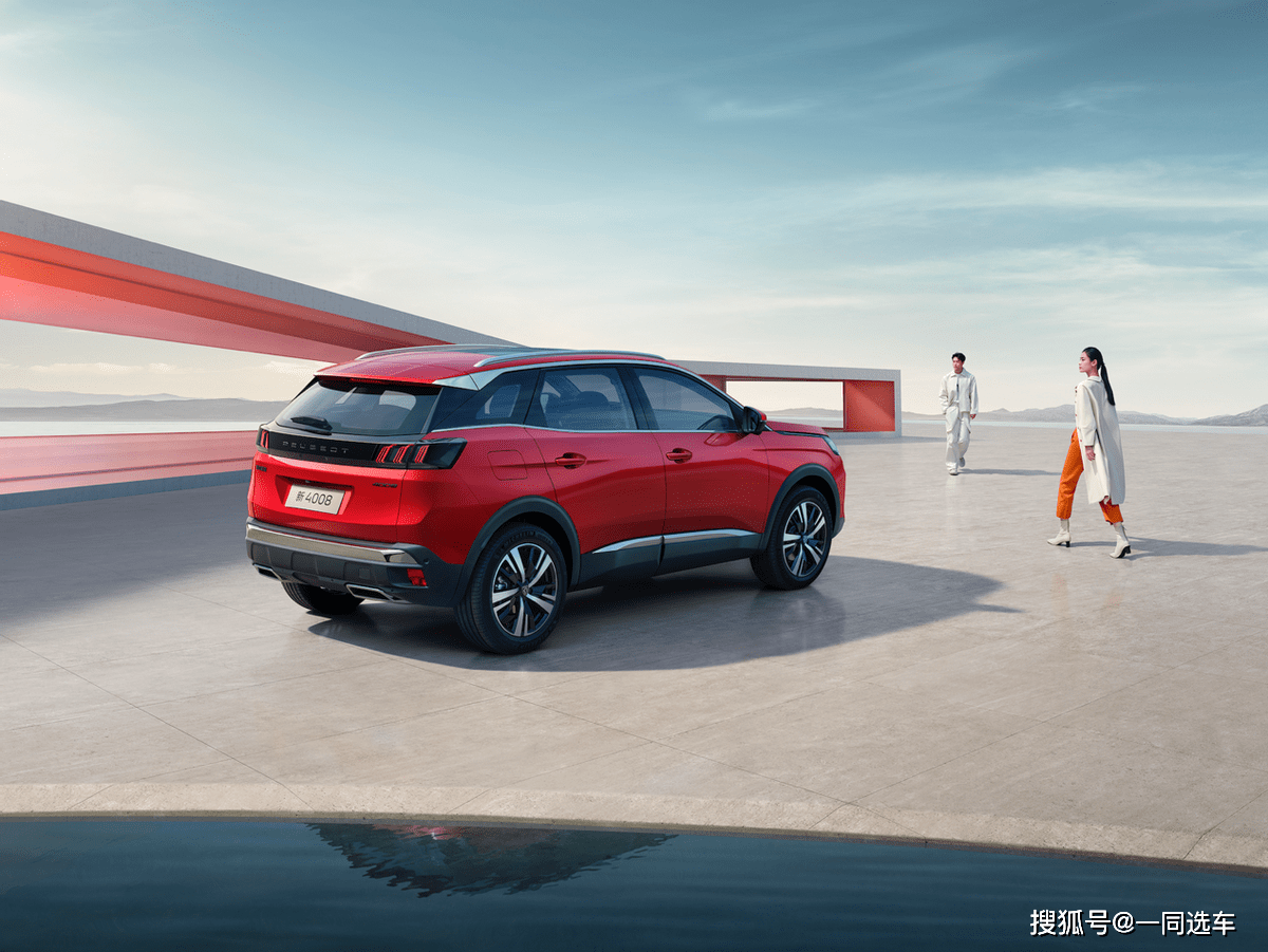 新4008将于7月26日上市，车机体验升级，标配进口爱信8AT_搜狐汽车_搜狐网