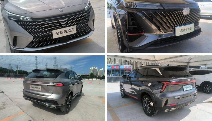 二选一如何选？全新荣威RX5 VS 长安CS75 Plus_搜狐汽车_搜狐网