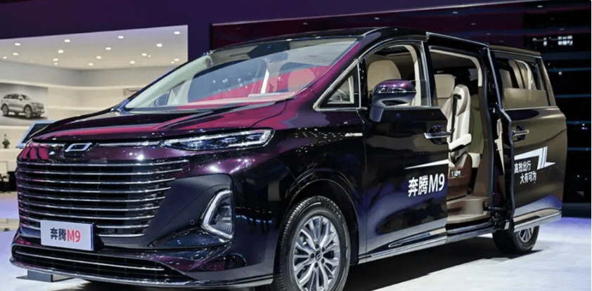 奔腾M9 70周年纪念版上市，售价23.28万元，值得薅_搜狐汽车_搜狐网