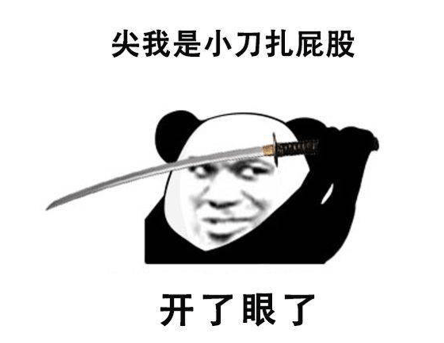 Hiphi Y才30来万，高合要 坑”穷人了？搜狐汽车搜狐网