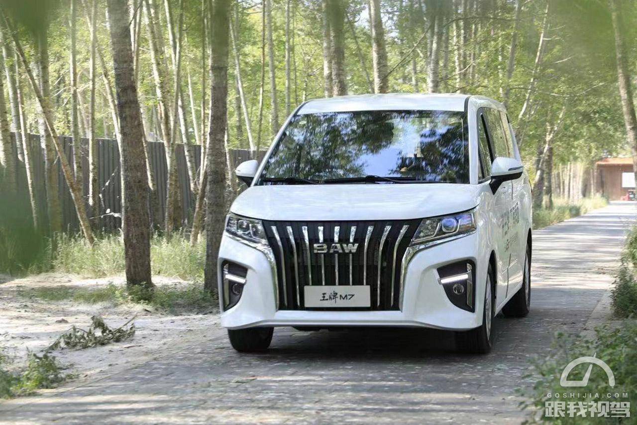 换装8AT打造创富新座驾！ 北汽制造卡路里F7/王牌M7新增车型上市_搜狐汽车_搜狐网