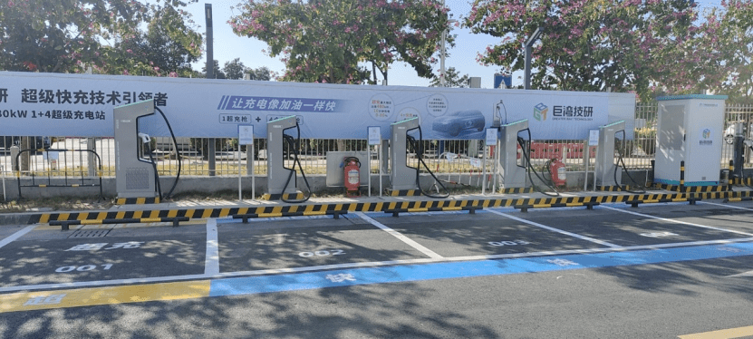 创新技术加持 合创V09极速补能背后的秘密_搜狐汽车_搜狐网