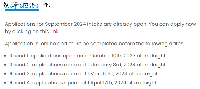 【SAI五校联申】2024Fall申请批次公布啦！快速赶上第一批，占据制高点！_法国_欧洲_项目