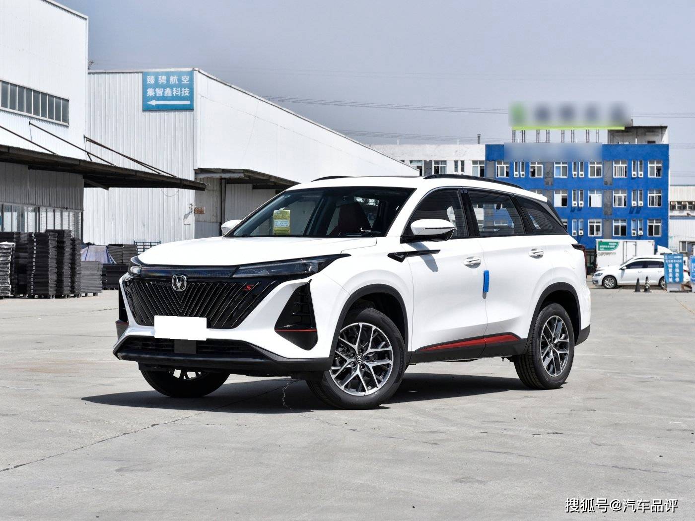 大众途观L深度对比红旗HS5、长安CS75PLUS谁更强_搜狐汽车_搜狐网