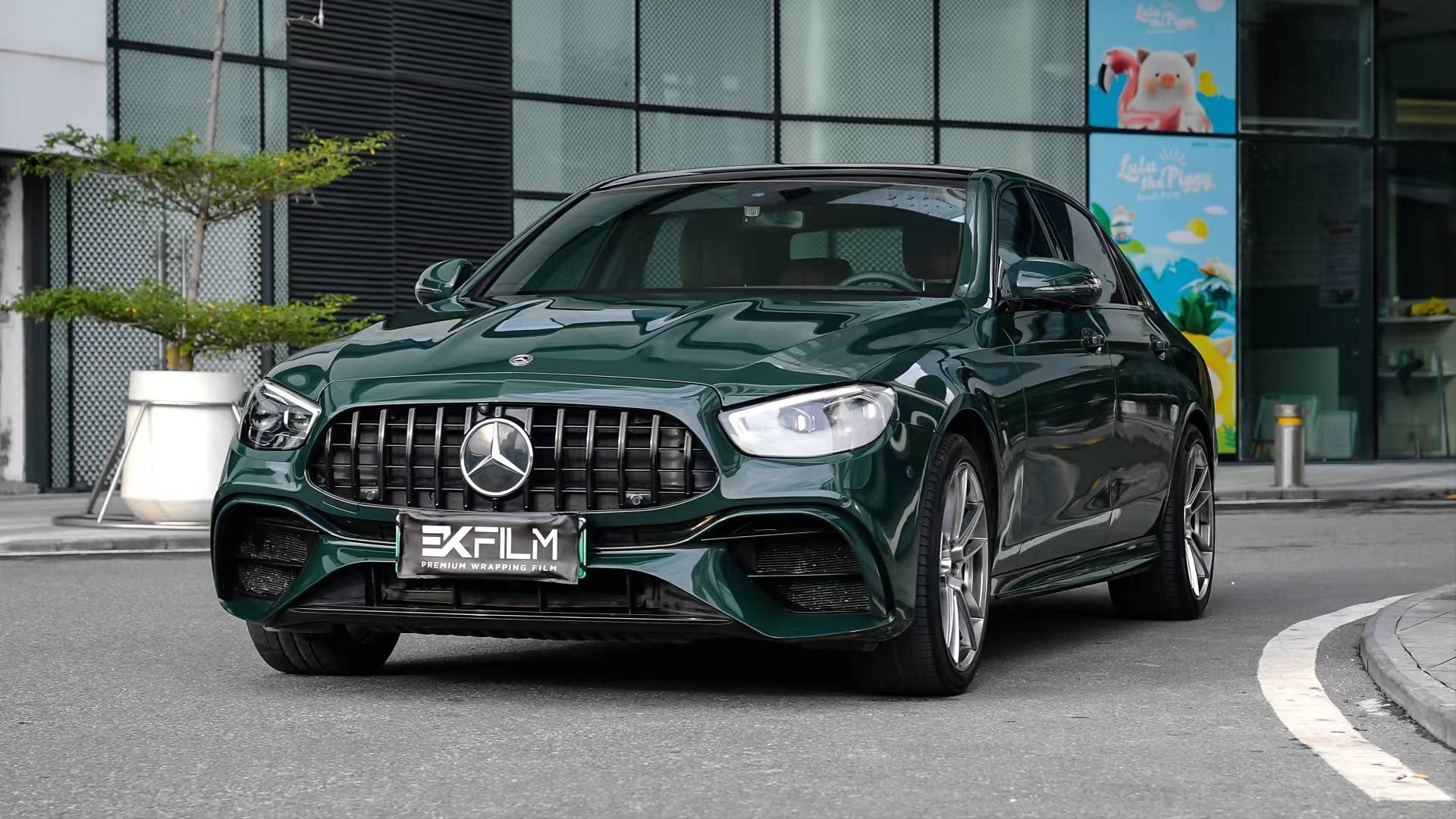 奔驰E63-EKFILM改色膜深翠绿，自带文艺的高级感_搜狐汽车_搜狐网