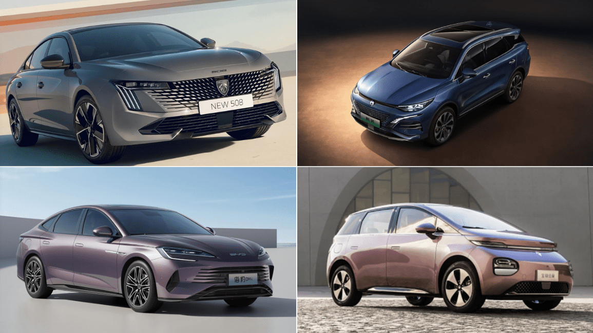 硬货！宝骏云朵腾势N8海豹DM-i，这几款重磅新车将在8月上市_搜狐汽车_搜狐网