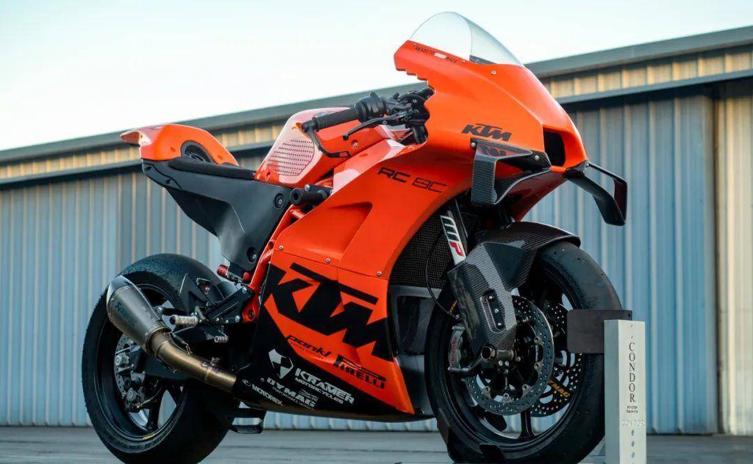 KTM RC990最新路试谍照曝光，MotoGP风格定风翼抢镜_搜狐汽车_搜狐网