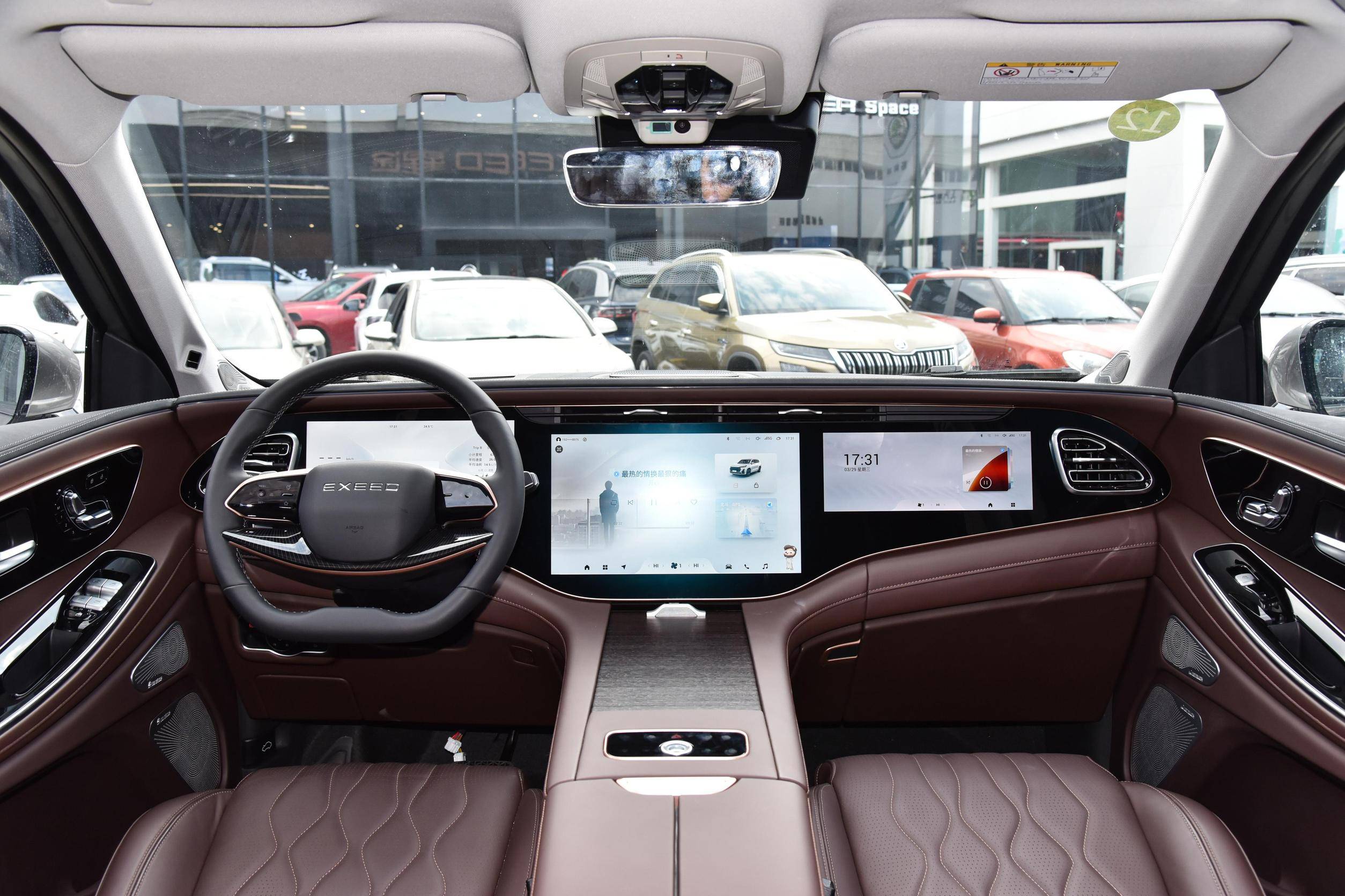 售17.99万起，中大型SUV/2.0T有261马力，星途揽月值不值购买？_搜狐汽车_搜狐网