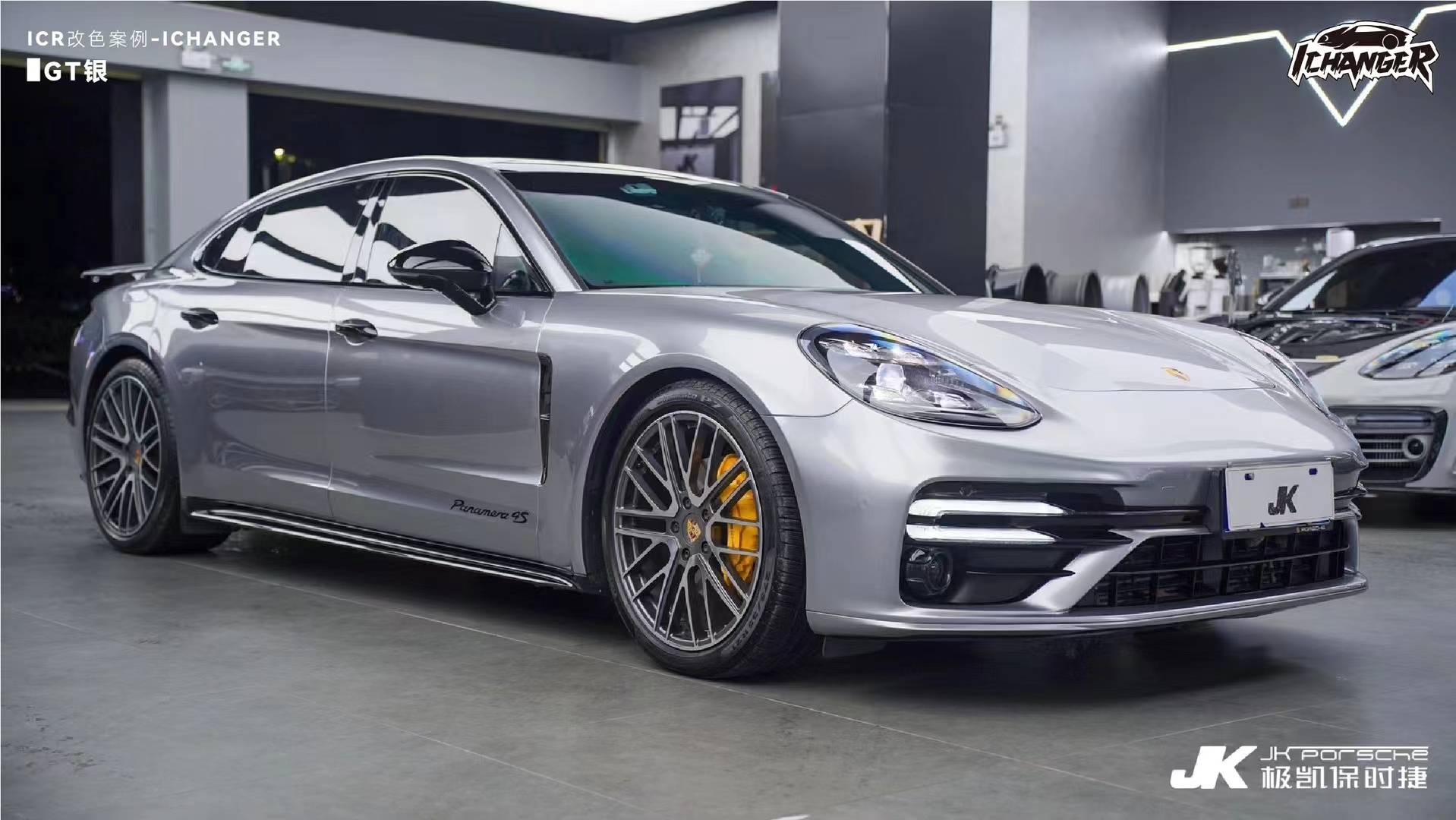 保时捷Ichanger改色膜GT银，高贵、大方、低调_搜狐汽车_搜狐网