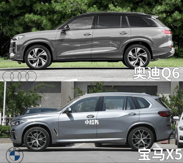 大型豪华SUV测评：宝马X5和上汽奥迪Q6_搜狐汽车_搜狐网