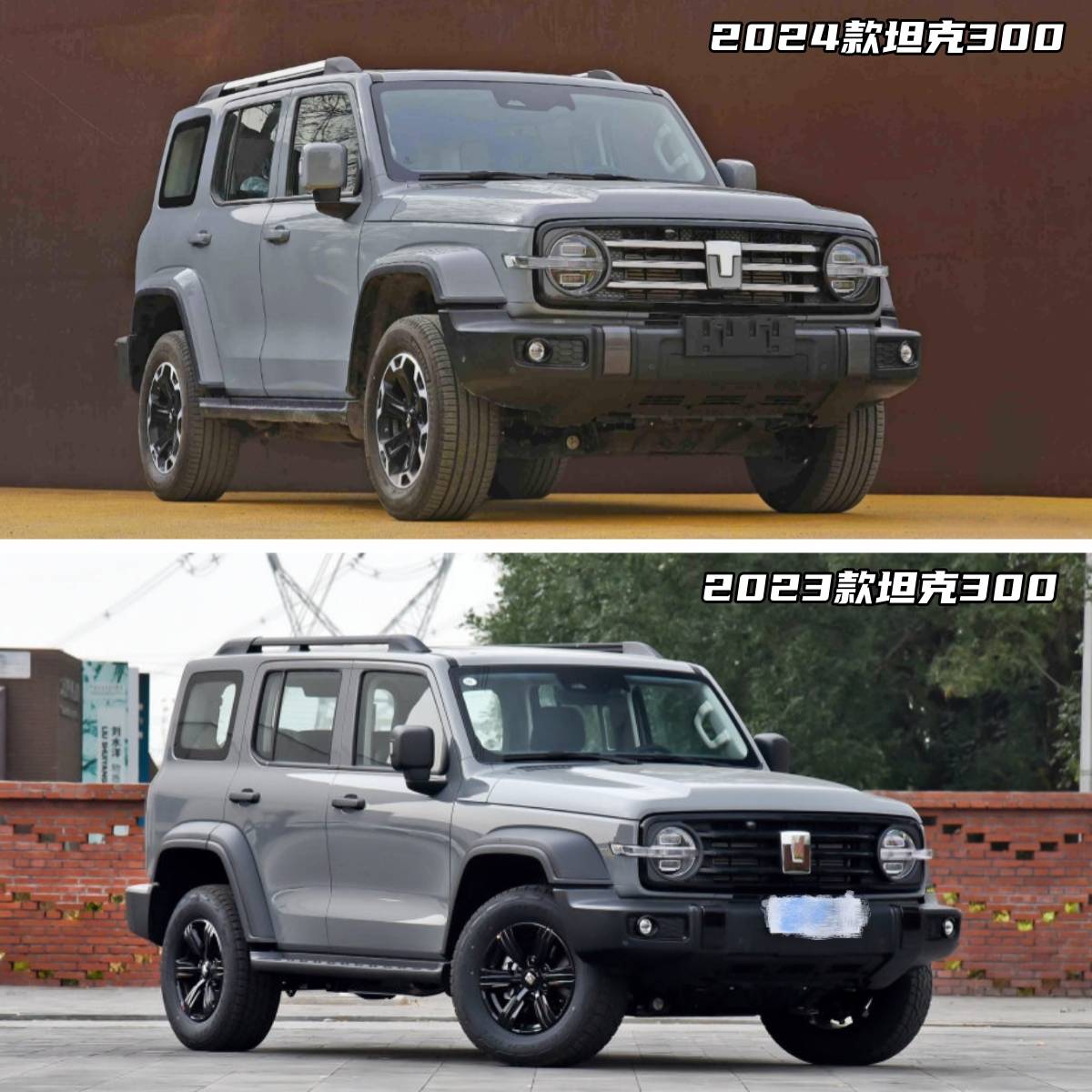 新增9AT+48V轻混，2024款坦克300预计8月上市，油耗能改善吗？_搜狐汽车_搜狐网