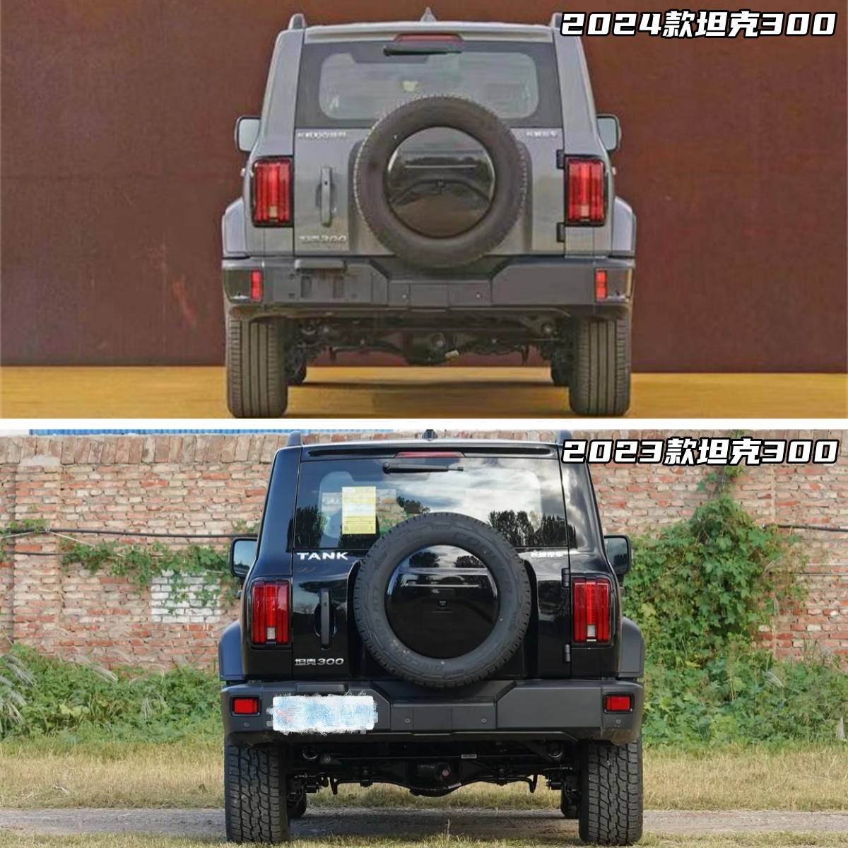 新增9AT+48V轻混，2024款坦克300预计8月上市，油耗能改善吗？_搜狐汽车_搜狐网