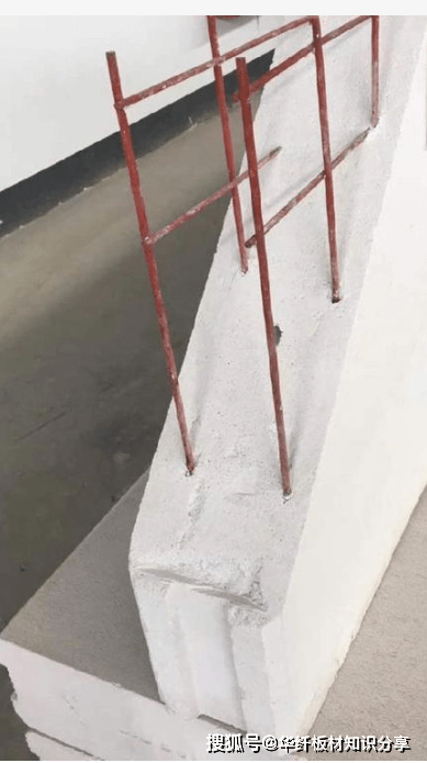 建筑必看：ALC板的性能优势全解析_alc_施工_环境