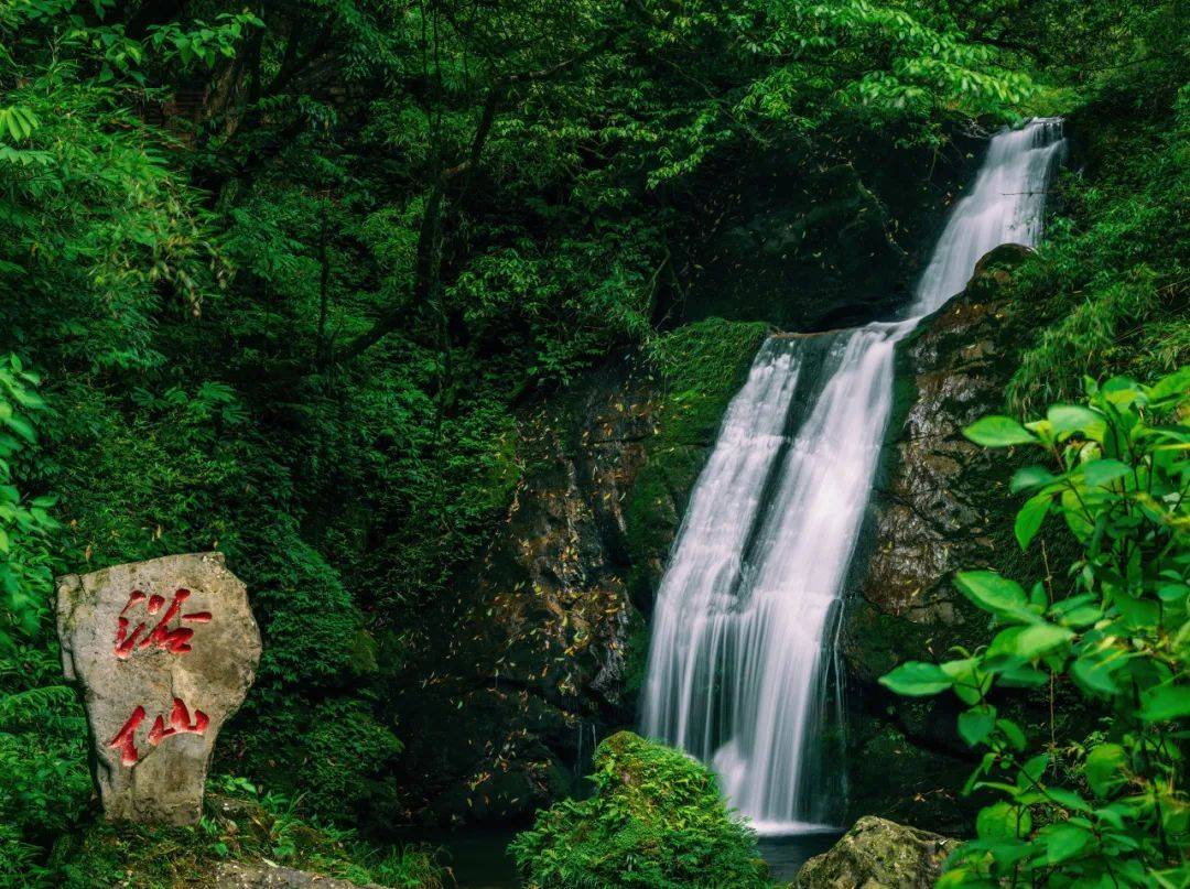 高山蓝，低山绿，探访与峨眉山并称“蜀中二绝”的瓦屋山_成都_建议_古镇