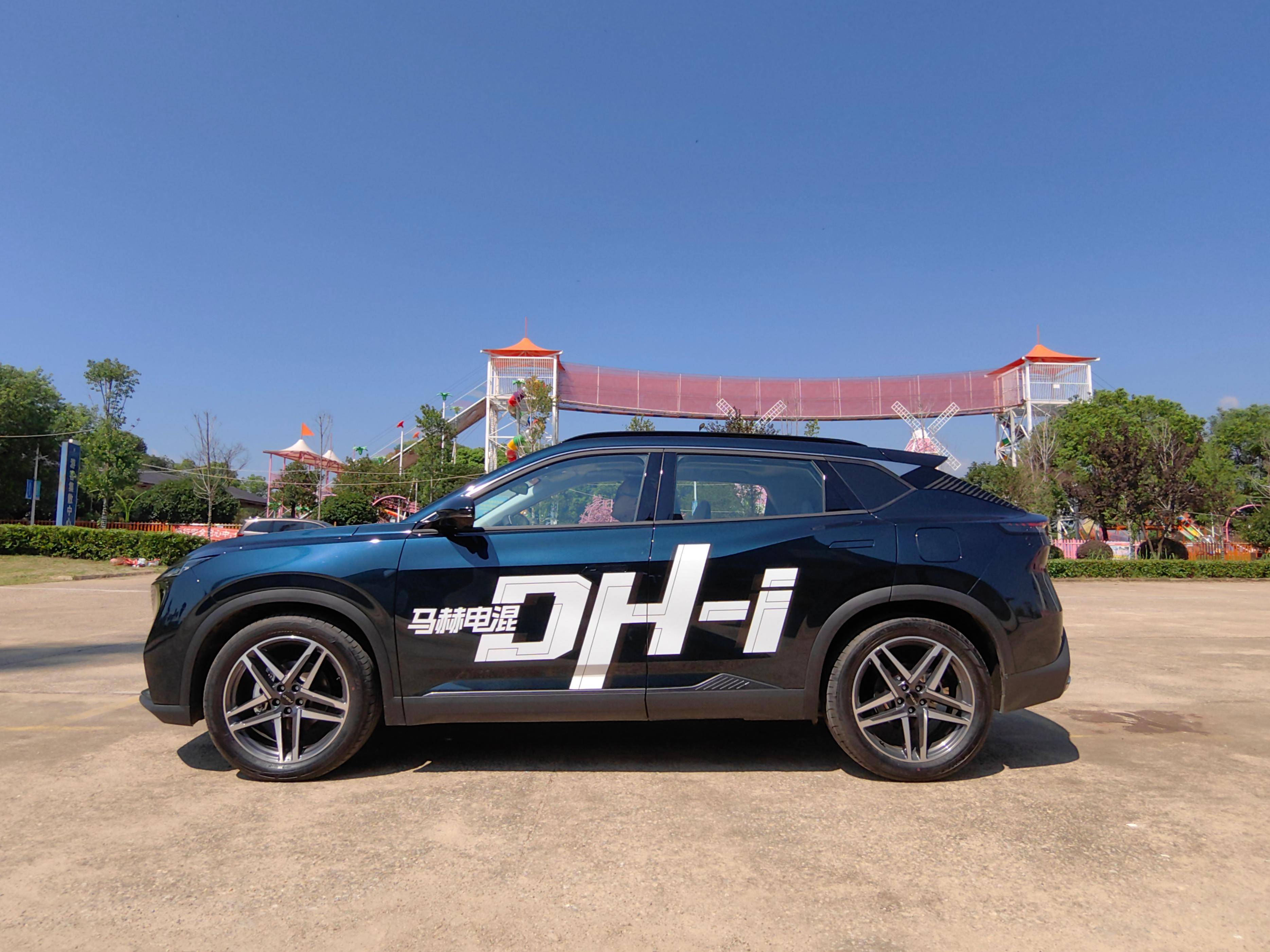 4挡电混 1200km续航 有了10万级的皓瀚DH-i还要其它？_搜狐汽车_搜狐网