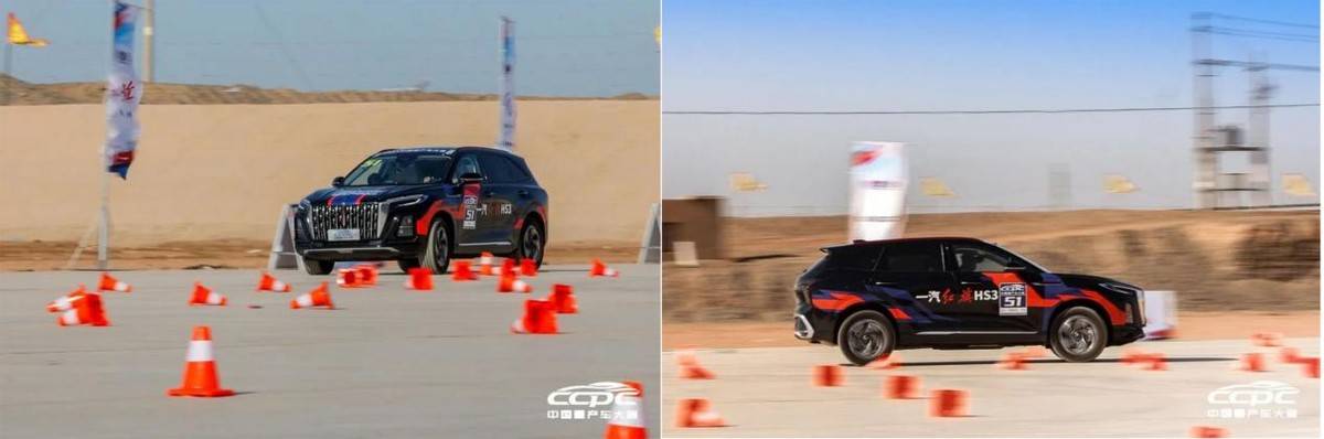 为赢而生！红旗HS3即将出战2023 CCPC大赛专业站！_搜狐汽车_搜狐网