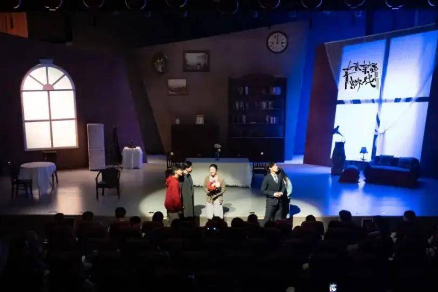 青春的旋律:话剧《青春禁忌游戏》在扬州精彩上演教育广陵区优艺