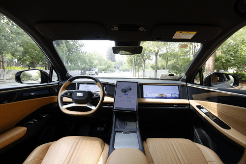 神仙打架:吉利银河L7vs比亚迪宋plus dmi_搜狐汽车_搜狐网